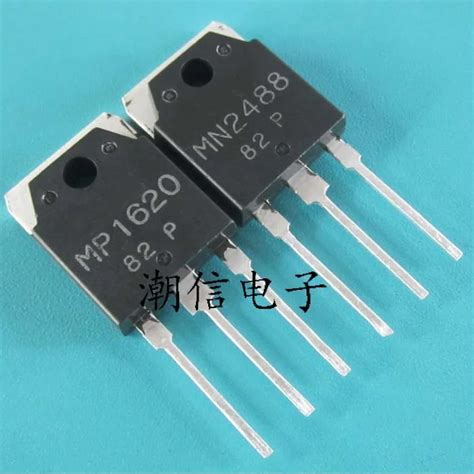 1Pair/2pcs MP1620 MN2488 1PCS+MP1620 + 1PCS+MN2488 TO 3P Audio power ...