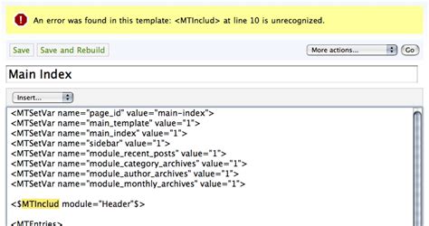 Movable Type のテンプレートチェック機能で作業効率アップ ブログ CMSプラットフォーム Movable Type ドキュメントサイト