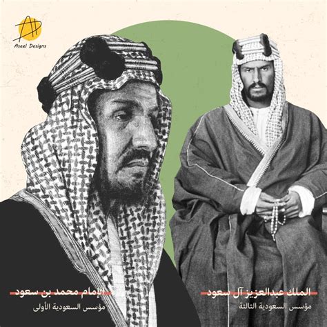 Hussain Aljassim Posted On Linkedin