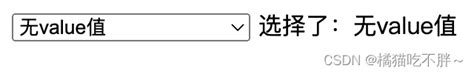 Vue V Model收集表单数据vue V Model获取表单的数据 Csdn博客