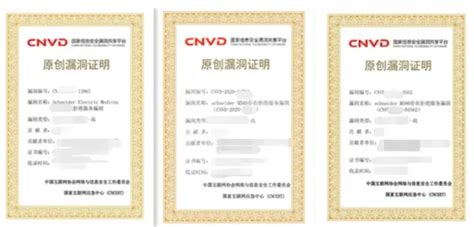 网络运维面试经常被问到的10大经典问题（附答案），非常详细，从零基础到精通，收藏这篇就够了！网络运维面试题 Csdn博客