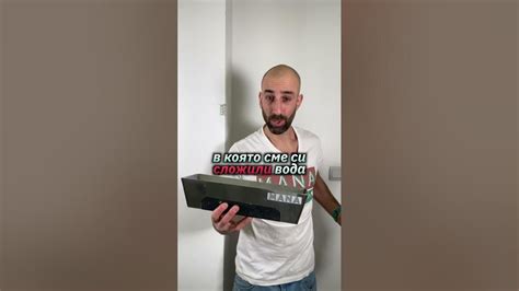 Как да поправим наранен ръбохранител ТънкостиотМАНА Youtube