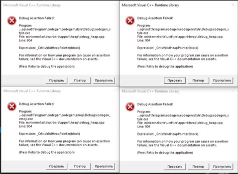 Question Compilation Error Windows Msvc 2019 · Issue 7950