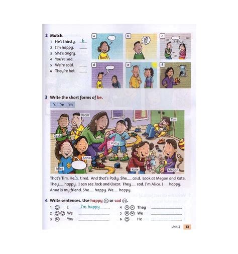купить grammar friends 2: students book Украина цены отзывы в Киев ...