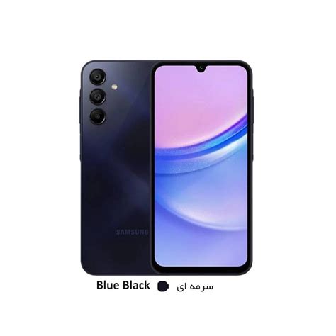 گوشی موبایل سامسونگ مدل Galaxy A15 حافظه 128گیگابایت و رم 6گیگابایت صدرالند Sadraland