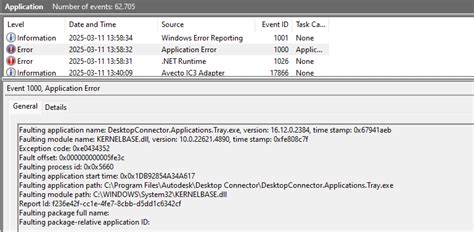 启动 autodesk desktop connector 后没有任何反应，但是，windows 事件查看器显示