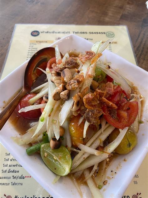 ส้มตำไทย • หวานเปรี้ยวเค็มเผ็ดกำลังดี อร่อยครบทุกรสชาติ ร้าน ฟาตินชิ้น