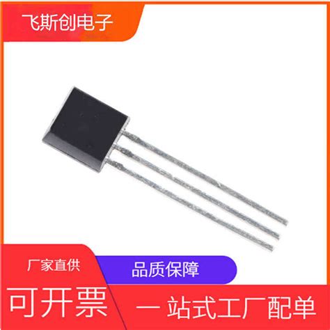 New Ds18b20 18b20 Temperature Sensor Temperature Ic Programmable
