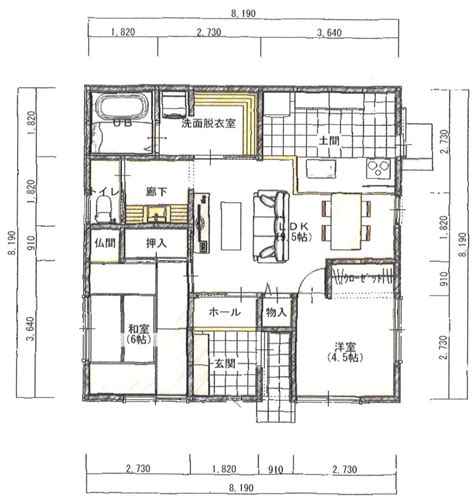 One Story House Of 19 Tsubo2ldkdirt Floor Kitchenlaundry Room 3
