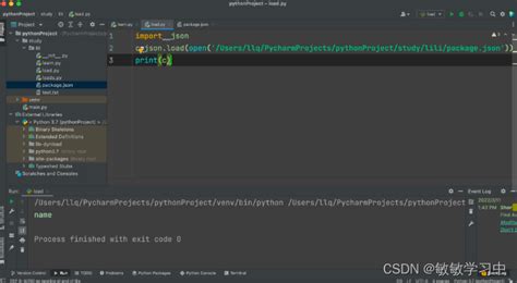 python中json load 和json loads 方法有什么区别？傻傻分不清。 python json loads 和load