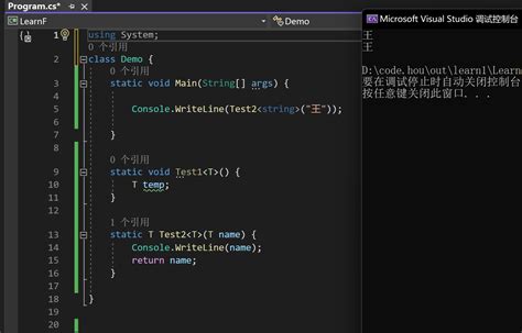 C 初步学习5个人笔记不喜勿喷 COUNTRY 博客园