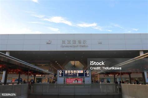 간사이 국제 공항 기차역 오사카 일본 오사카에 대한 스톡 사진 및 기타 이미지 오사카 Jr 간사이 지역 Istock