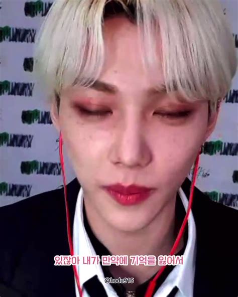 호두 on Twitter 망한 팬싸 후기 만약에 기억을 잃어서 용복이를 못 알아본다면 뭐라고 소개해 줄 거냐고 했는데 https t co