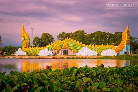 อาคารพญานาค จ ยโสธร อยู่ภายใน Unseen Tour Thailand