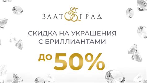 Главная