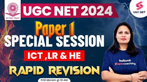 UGC NET Paper Revision ICT LR And Higher Education NET Paper Complete Revision Priti