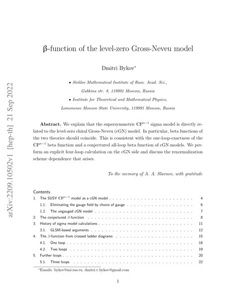Pdf Beta Function Of The Level Zero Gross Neveu Model