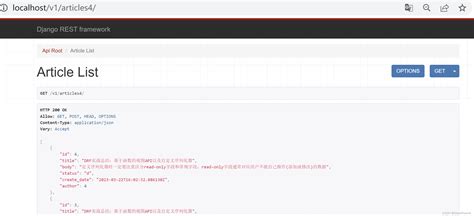 3、drf实战总结：基于类的视图apiview Genericapiview和genericviewset视图集（附源码）drf 函数 类