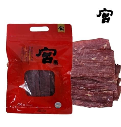 궁육포 소고기육포 280g 저염육포 코스트코육포 간식 티몬