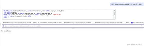 数据库 ci cd 工具 bytebase 介绍bytebase 作为一款开源的数据库 ci cd 工具，为 db 掘金