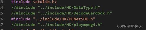 大华和海康sdk Linux下开发头文件冲突问题解决方法jna 引入sdk H文件 Csdn博客
