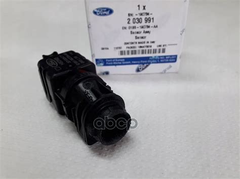 Датчик Климат-Контроля (Температуры В Салоне) FORD арт. 2030991 ...