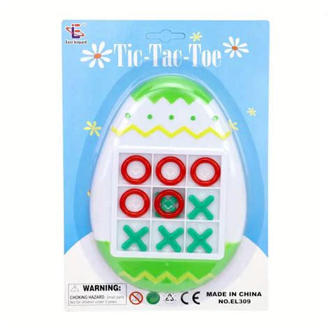 لعبة ألغاز الأطفال على شكل دائرة وشطرنج متقاطع ، ألعاب هدايا Temu Kuwait