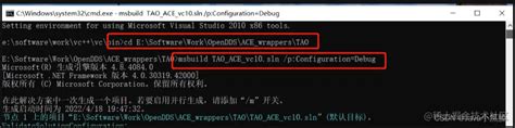 Windows下的opendds编译（超详细）本篇博客主在系统详细地帮助大家熟悉opendds环境搭建的步骤，希望能对大 掘金