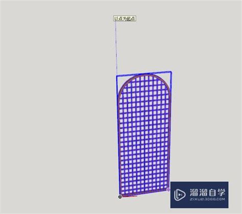 Sketchup动态组件制作训练教程溜溜自学网