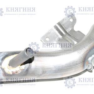 Горловина бака топливного ГАЗель (ГАЗ-3302) купить 3302-1101061 цена