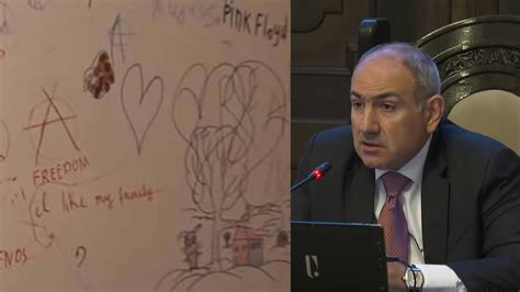 Սեփական տան պատերը սևագրի վերածած Փաշինյանը պահանջներ է դնում մայթերի մաքրության հետ կապված