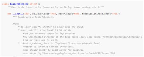 About Do Basic Tokenize Behavior In BertTokenizer Issue Huggingface Transformers