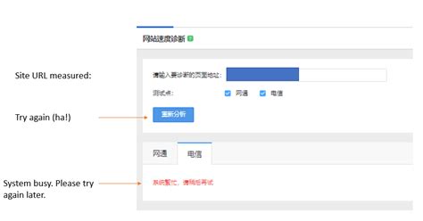 Exploring The Baidu Analytics Built In China Seo Tools Olw
