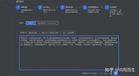 亲测推荐：一天助你成为java高手 知乎