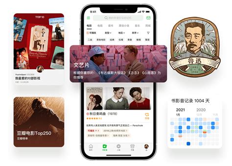 Bootstrap实战 单页面网站