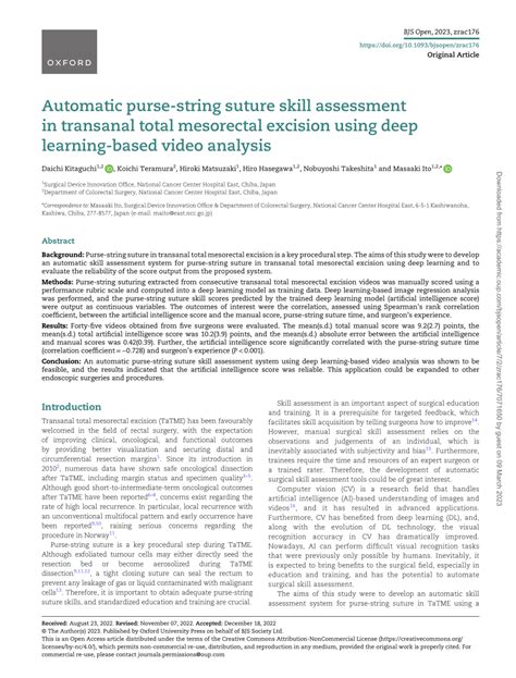Pdf Automatic Purse String Suture Skill Assessment In Transanal Total Mesorectal Excision