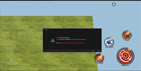 Lua版Hello World 星火编辑器文档