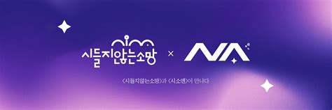 별과 달을 품은 하늘 위 태양 가조온천을 들어가기 전 가야금의 대명사 우륵 의 마을 생초마을에서 아빠와 딸의 사진찍기 놀이중 ~ 당일여행 가족여행 여행