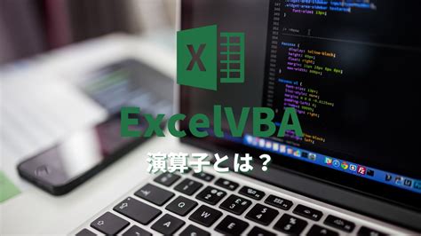 【excel】パワークエリで6桁の文字列を日付形式に変換する方法