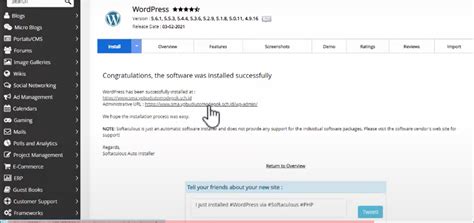 Cara Membuat Subdomain Di Wordpress Dengan Bantuan Cpanel