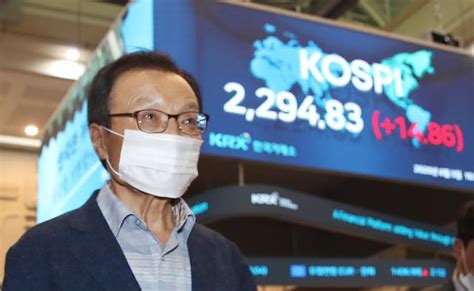 민주 뉴딜펀드 띄우기국채 수익률 α보장세제 혜택 아주경제
