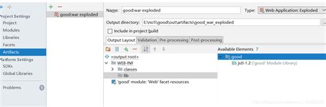 Idea启动jsp网页报错信息为 Uri Jspjstlcore Cannot Be