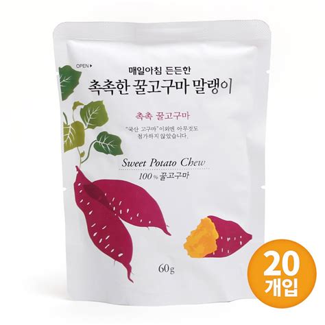 촉촉한 꿀고구마 말랭이 60g X 20봉 믿고 사는 즐거움 Ssgcom