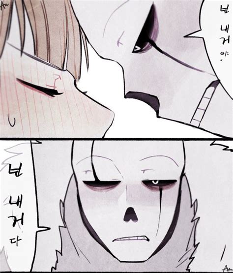 EchoTale Frisk And EchoTale Gaster Sans Artist Lazuen Frans