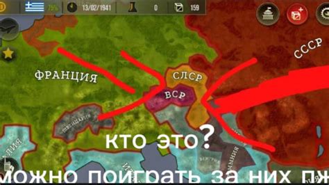 вы кто такие? ST-2 - YouTube