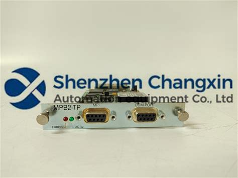 MPB TP EATON Shenzhen Changxin