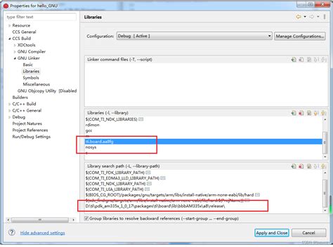 ext 怎么将PDK的库包添加到CCS工程中