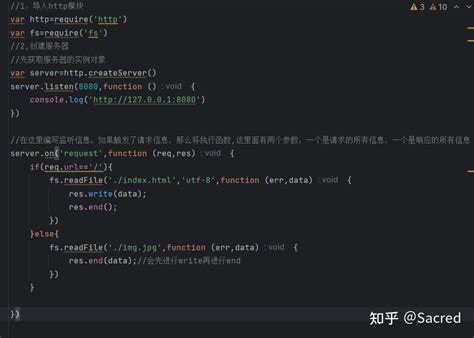 NODEJS从零基础到独立开发三NODE开发web服务 知乎