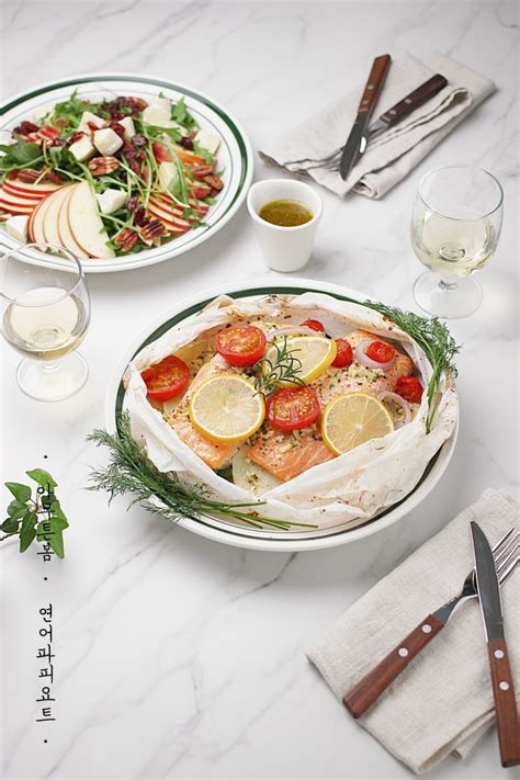 연어 파피요트 오븐버전 냉동연어 요리 스테이크 레시피 네이버 블로그