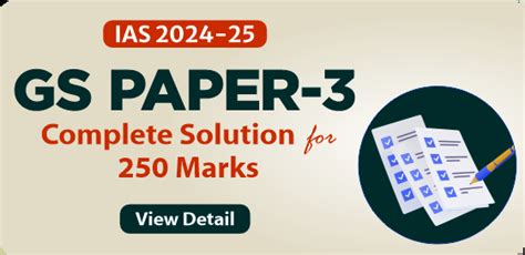 UPSC Mains GS Paper Online Classes Tests For IAS Exam GS SCORE